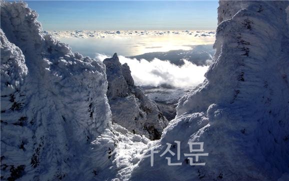 '한라산 겨울 풍경 사진전' 개최